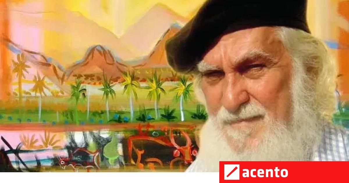 Centenario del maestro Guillo Pérez, patrimonio histórico dominicano (4 ...